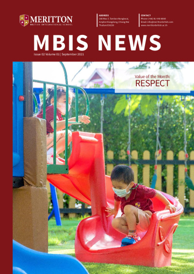 MBIS News