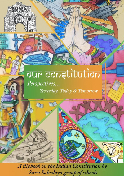 Sarv Sahodaya Flipbook