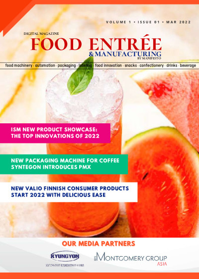Food Entrée & Manufacturing ｜Digital Magazine